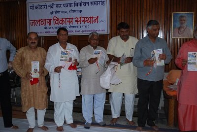 Kothari River Rejuvenation Program | Grow Tree